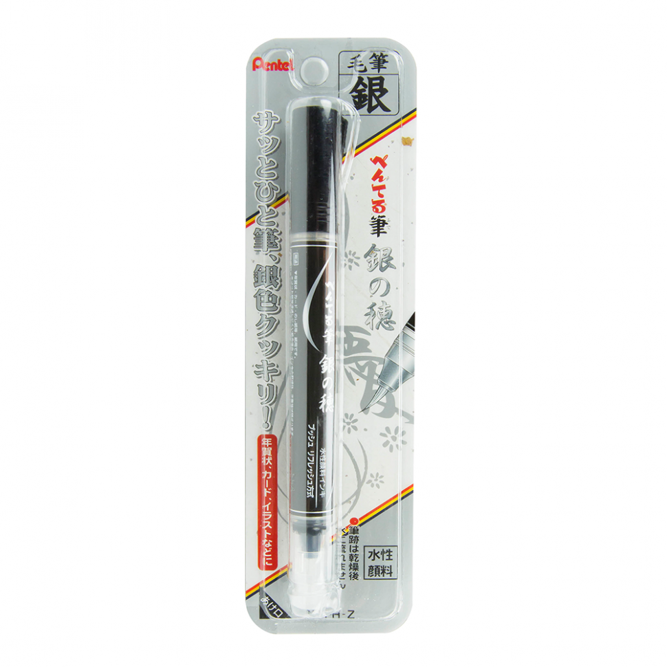 Кисть Pentel Metallic XGFH-Z серебряная - 447 руб.